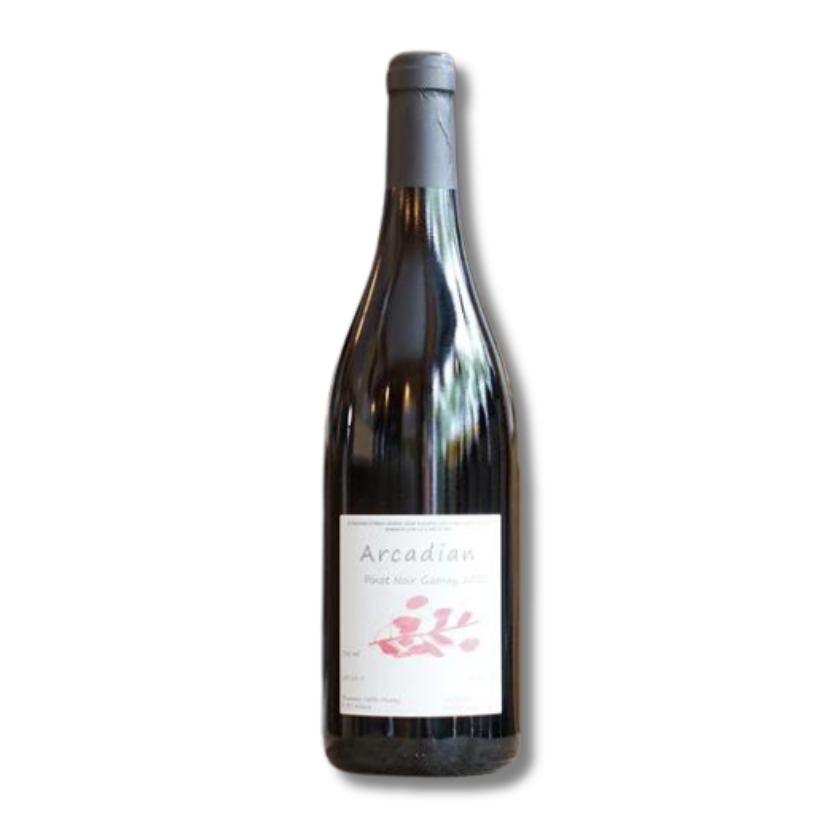 Arcadian 2022 – Primavin